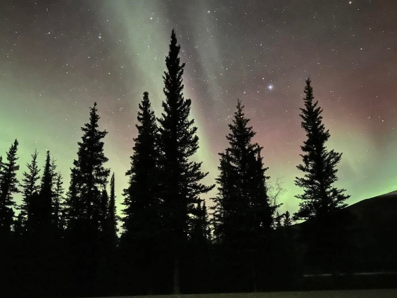 Updates – Aurora Summit